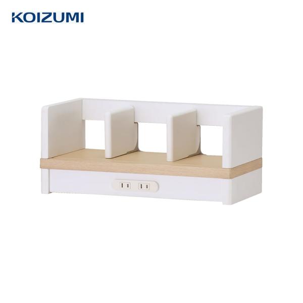 【サイズ】幅44cm ×奥行20cm ×高さ19cm【材質】MDFダイレクト印刷【カラー】ＭＯＷＨ◆こちらは、ファミオデスク専用シェルフです。◆背面の棚にはコード類をまとめて収納できます。左右・中央の3カ所に取付できます。【配送方法】 (玄...