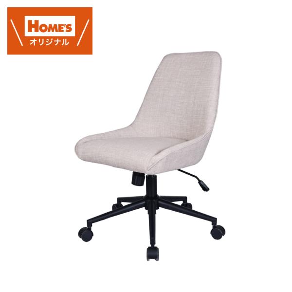 【サイズ】幅57cm ×奥行60cm ×高さ83cm【材質】布【カラー】ベージュ◆コンパクトで優しいデザインのデスクチェア　ピッコラ。◆省スペース設計でデスクにすっきり収まります。◆レバーひとつで高さ調節やロッキング操作も簡単に行えます。【...