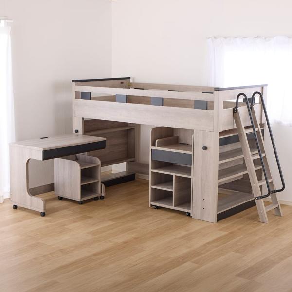 【カラー】グレージュ◆高耐荷重400kgの安心設計。(メーカー基準)◆通気性の良いすのこタイプ◆ホコリガード付◆サポートバー付きはしご　選べるはしご掛け位置：フット面にもはしごが掛けられるので、お部屋のレイアウトの幅が広がります。◆【ベッド...