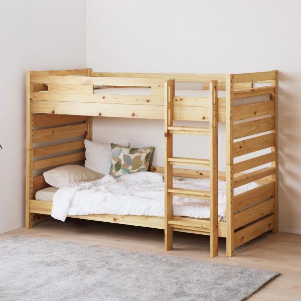 【サイズ】幅205cm ×奥行104cm ×高さ150cm【材質】檜無垢材【カラー】５Ｙ）◆檜無垢材を使用した二段ベッドです。檜の香りがリラックス効果をもたらしてくれます。◆下段の床板は７段階で調節が可能。シングルベッド2台にも変更可能です...