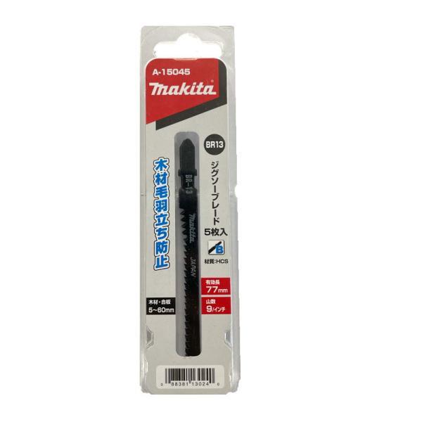 商品仕様対応機種：取り付け部 Bタイプ全機種ジグソー：JV002GRDX JV002GZ JV182DRG JV182DRF JV182DZK JV184DRG JV184DZK JV142DRF JV142DZK JV103DSH JV1...