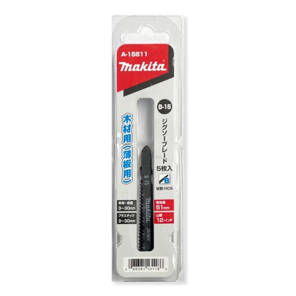 商品仕様対応機種：取り付け部 Bタイプ全機種ジグソー：JV002GRDX JV002GZ JV182DRG JV182DRF JV182DZK JV184DRG JV184DZK JV142DRF JV142DZK JV103DSH JV1...