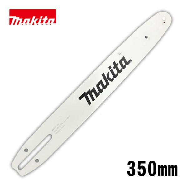 商品仕様ガイドバー長さ：350mm対応チェーン形式：91PX-52E 91F-52E形状：スプロケットノーズバー別売品A-58300 チェーンオイル(1L)199421-2 チェーンオイル(100ml) A-77942 丸ヤスリ4(ハンドル...