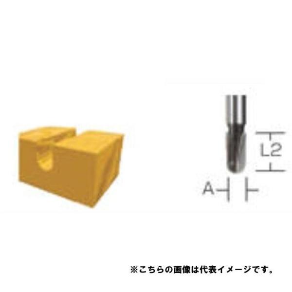 マキタ D-08202 U溝ビット 呼び寸法6 軸径6mm [ルータ・トリマ用] トリマビット ◇