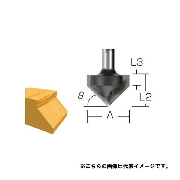 マキタ D-08274 カク面ビット 呼び寸法60° 軸径6mm [ルータ・トリマ用] トリマビット ◇