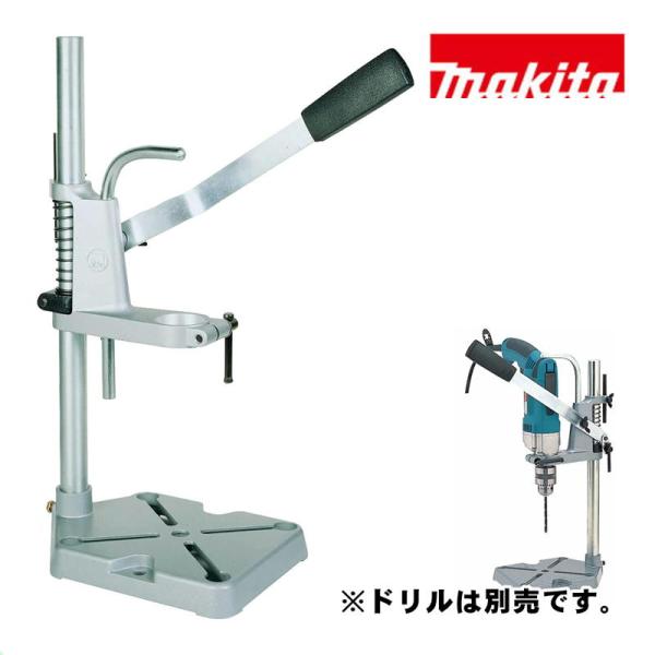 商品仕様適応モデル電気ドリル：DP2010 DP4002 DP4010振動ドリル：HP1230 HP1640FK 別売品   検索ワード Makita 正規店 純正 正規品 新品 未使用品 部品 アタッチメント DIY 日曜大工マキタ(ma...