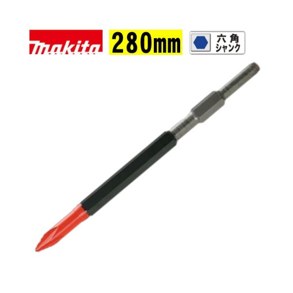 商品仕様対応シャンク：六角シャンク(17ｍｍ)別売品A-41383 パワーブルポイント 全長240mmA-21244 ブルポイント 全長450mmA-21347 コールドチゼル 幅19mm×全長450mmA-25161 スケーリングチゼル ...
