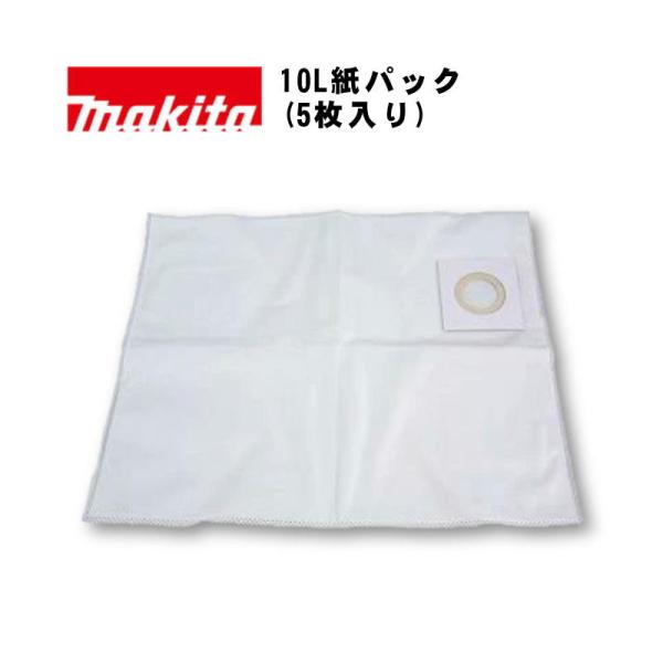 商品仕様対応機種：●乾湿両用 VC001GZ VC003GZ VC0005GZ VC0820 VC1500 VC1520 VC2500 VC860DZ VC866DZ VC865DZ VC155DZ VC473 474(P) 483(P) ...