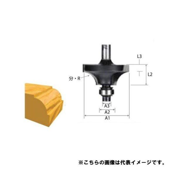 マキタ D-40347 コロ付ギンナン面ビット 呼び寸法2分 軸径6mm [ルータ・トリマ用] トリマビット ◇