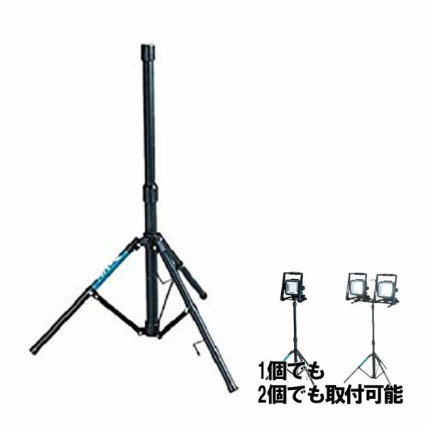 商品仕様対応機種：ML805・CF100DZ用別売品A-58126 ライトスタンド 三脚A-58154 防眩フィルムA-58132 バイスBL1830B(A-60442) リチウムイオンバッテリ 18V3.0AhBL1860B(A-6046...