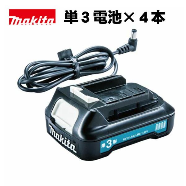 商品仕様適応機種SK503PXZ/SK640PH/SK205PHZN/SK206PXZNSK309PXZN（SK308PHZN/SK502PHZ）・グリーンタイプ全機種[SK507GD/314GD/211GD/40GD/20GD/10GD除...