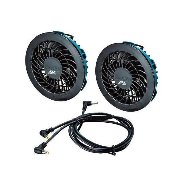 ※スマートフォンにて閲覧の方※「もっと見る」を押していただき【ファンケーブルに関して】の画像を必ずご確認ください。空調 の無い環境でも 空調服 のおかげで涼しく過ごせます！マキタ A-72132 ファンユニットセット(ケーブルユニットA付)...