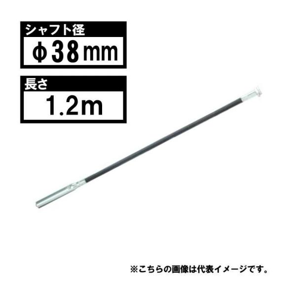 商品仕様適用モデル：VR001G 別売品フレキシブルシャフトVRF28S 振動部径φ28mm 0.8MVRF28M 振動部径φ28mm 1.2MVRF28L 振動部径φ28mm 1.7MVRF32S 振動部径φ32mm 0.8MVRF32M...