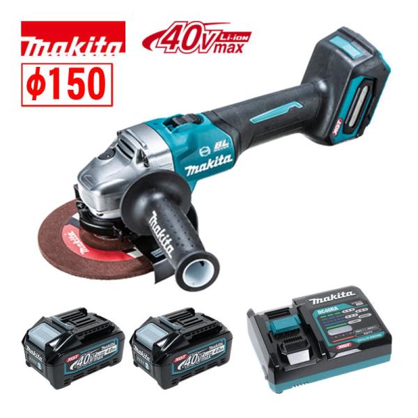 商品仕様高速回転8,500min-1150mm、スライドスイッチ仕様別売品A-53497 正配列レーザーブレード 150mmA-59536 切断砥石 150mmバッテリー・充電器40Vmax2.5Ah BL4025(A-69923)40Vm...