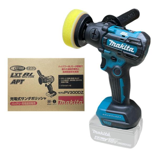 商品仕様セット内容：本体のみ ※バッテリ、充電器別売標準付属品：パッド75（マジック式）・スポンジパッド80（黄/白）・ウールパッド80・パッド50（ねじ込み式）・アダプタ・サイドグリップ回転数［回転/分］：ポリッシャ 0〜2,800（低速...