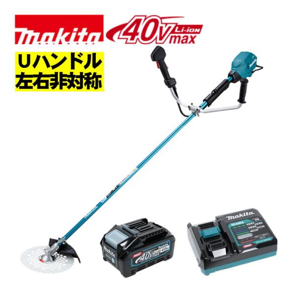 【返品・交換不可】商品仕様40Vmaxモデル、後端モータで30ｍLエンジン式同等の使用感(当社比) MUR005G：UハンドルMUR006G：左右非対称UハンドルMUR007G：ループハンドルMUR008G：2グリップ 別売品A-67321...