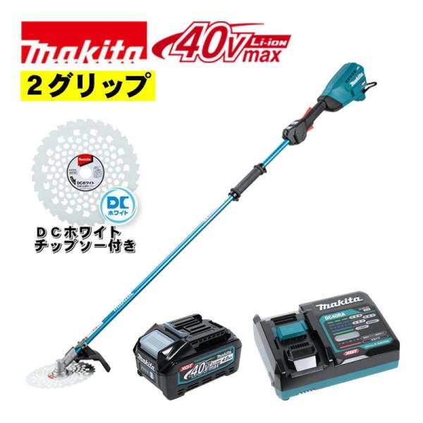 【返品・交換不可】商品仕様軽量＆後端モータで優れた重心バランス23mLエンジンクラスのハイパワー※当社エンジン機比 高速モード時 MUR015G：UハンドルMUR016G：左右非対称UハンドルMUR017G：ループハンドルMUR018G：2...