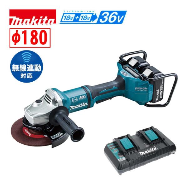 商品仕様180mm充電式タイプAC機同等のパワーと、充実の安心機能付無線連動対応(要別売品)180mm 18Vバッテリ×2＝36V別売品A-53506 正配列レーザーブレード 180mmA-59542 切断砥石 180mm18Vリチウムイオ...
