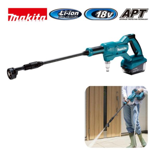 商品仕様●許容水温：40度以下●最高吸込揚程：2.0ｍ(自吸)●1充電作業量(目安)   High：約36分  Low：約1時間40分 　　※BL1860B使用時。●本機寸法(長さ×幅×高さ)：888×99×239mm　　※5in1ノズル、...