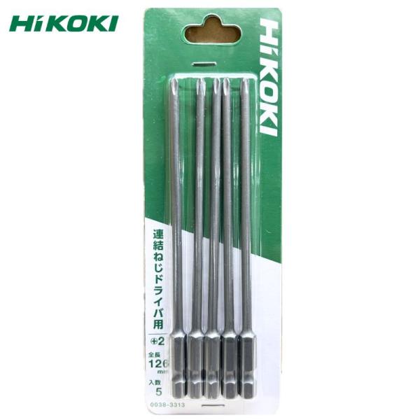 <用途>WF1804DA用プラスビット No.2×126L (5本入)消耗してきたら交換がおすすめです。簡単に取付け可能です。ハイコーキ（旧：日立工機） 0038-3313 プラスビット No.2×126L (5本入)  WF1...