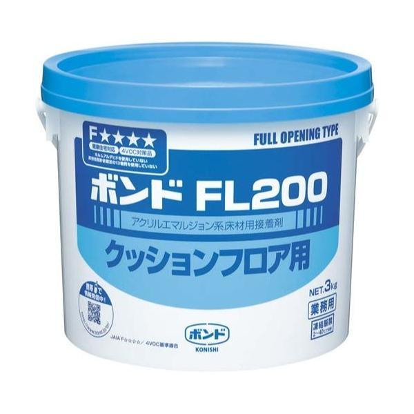 コニシ ボンドFL200 クッションフロア用 3kg (ポリ缶) [#40447] 1缶