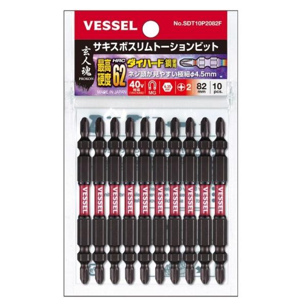 <特長>プロのためのプロ魂をもったアイテム●強さと粘りの特殊鋼材(ダイハード鋼)最高硬度HRC62。●衝撃を緩和×吸収のダブルトーション効果。●ネジ頭が断然見やすい先細形状。●40V対応(18Vにも対応)。<仕様>+...