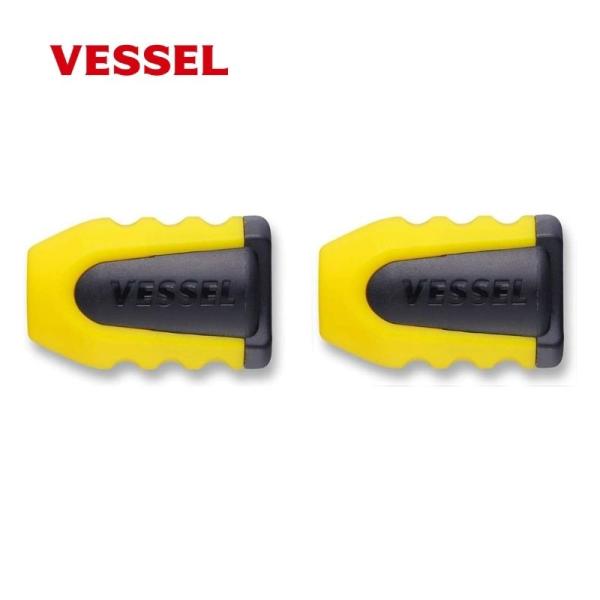 <特徴>着磁・脱磁が可能です2枚のネオジウム磁石を内蔵したネジマグキャッチャーは、強力にネジを保持段付ビットとの組み合わせにより、狭く限られた箇所でのネジ締めやドライウォールなどの連続作業にビットから取り外しても磁力は残っていま...