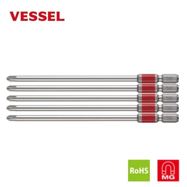 <特長>最もベーシック。最も先進。●10色カラーでサイズを色分けし、ビットが選びやすい。●精緻な刃先加工で高い嵌合性を実現。●ビット材はダイハード鋼(最高硬度HRC62)を使用。強く、しなやかなで耐久性は抜群。●40V対応(18...