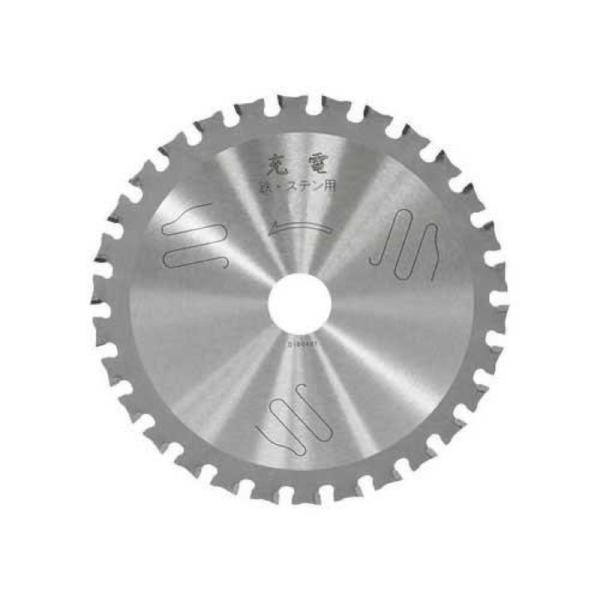 Iwood(アイウッド) No.99402 充電丸ノコ専用鉄工用チップソー 135x1.4x30p  ◇適用機種：マキタ、ハイコーキ、パナソニック EZ45A2など