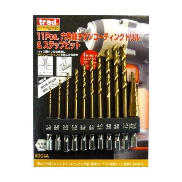 TRAD ドリル＆ステップビット DC4A 1.5-5.0/4-12