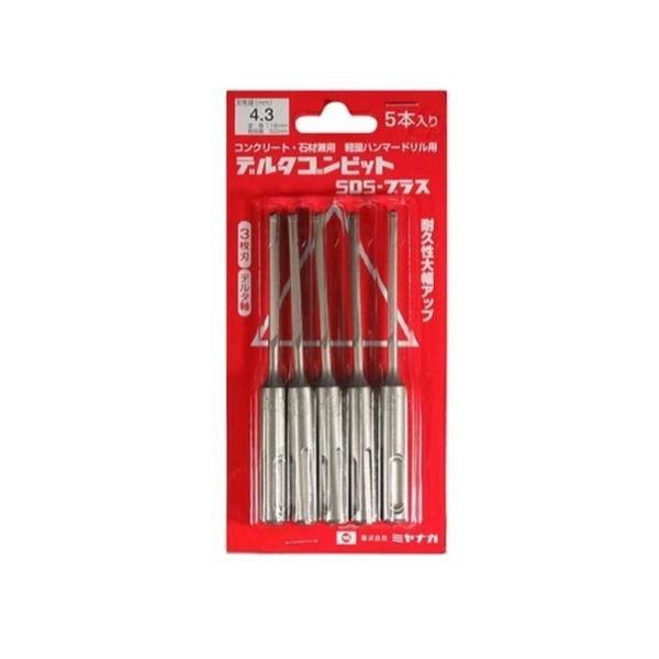 ミヤナガ デルタゴンビット(デルタ軸) SDSプラス DLSDS43P5 φ4.3×116mm 5本入