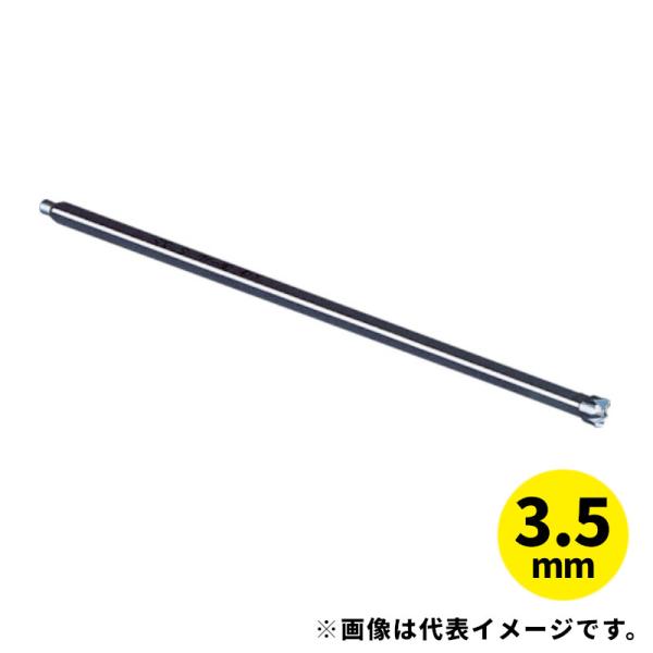 特長●真円に近い穴あけを実現しました。●位置決め性能、対鉄筋性能が向上しました。●抜群の耐久性です。(当社比)●穿孔スピードが向上しました。(当社比)用途被削材:コンクリート、ブロック、モルタル、窯業系サイディング。商品スペック●デルタ軸●...