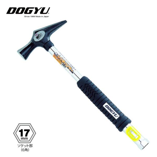 <特長>ソケット部は3分ねじ（17mm）のナット締め付けレースウェイや支持金具のD-1・D-2にも対応可能です。シャフト部は深さ270mmまで締め付け可能です。<仕様>頭径(mm)：23×22頭長(mm)：105全長...