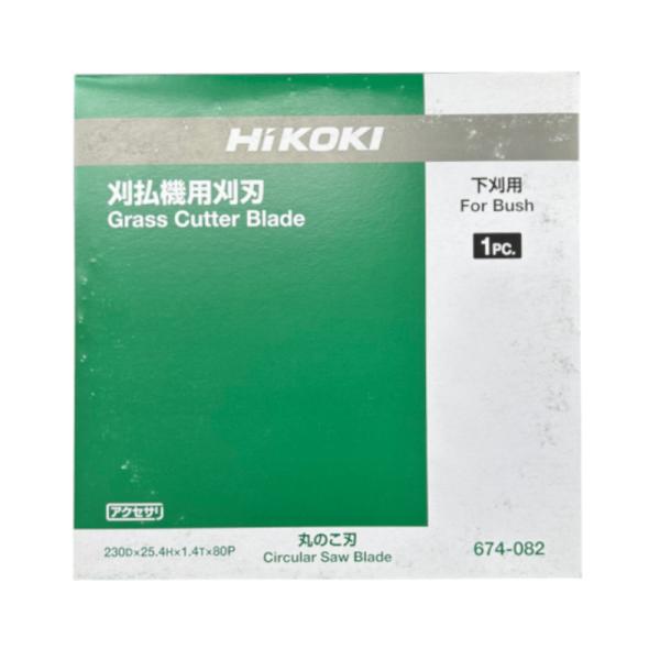 適用機種:CG 36DA/DTA、（CG 14DSCL、CG 14DSL、CG 14DSLDSAL、CG 18DSCL、CG 36DAL）CG 27ECP、CG 27ECMP（CG 27EBSP、CG 27ECDP、CG 27ES、CG 3...