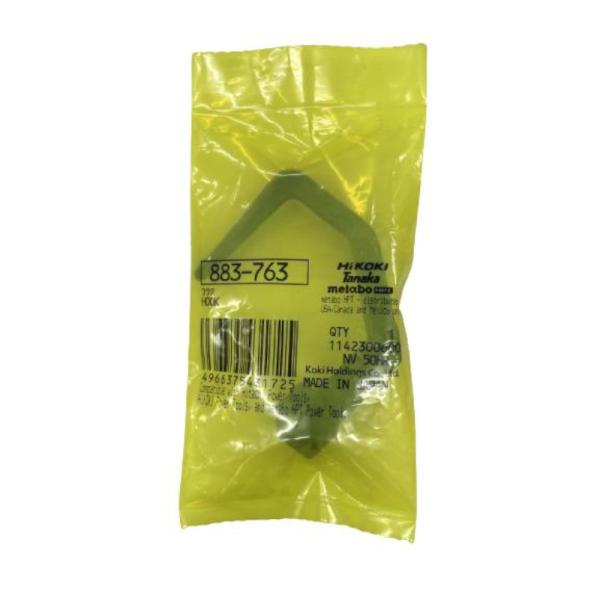 ＜対応機種＞NC50H 50ｍｍ高圧コンクリート釘打機NV50H 高圧ロール釘打機NV50HR 高圧ロール釘打機NV50HR2 高圧ロール釘打機NV65AF3 ロール釘打機NV65AJ ロール釘打機NV65HR2 高圧ロール釘打機NV75A...