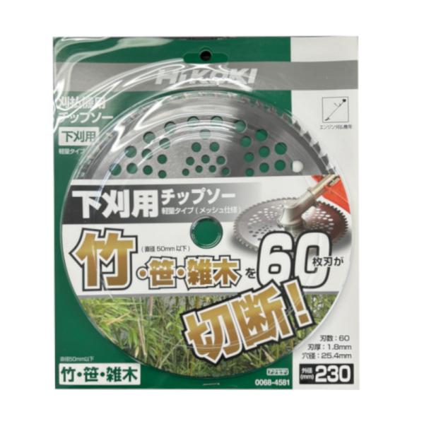 適用機種:CG 36DA/DTA、（CG 14DSCL、CG 14DSL、CG 14DSLDSAL、CG 18DSCL、CG 36DAL）CG 27ECP、CG 27ECMP（CG 27EBSP、CG 27ECDP、CG 27ES、CG 3...