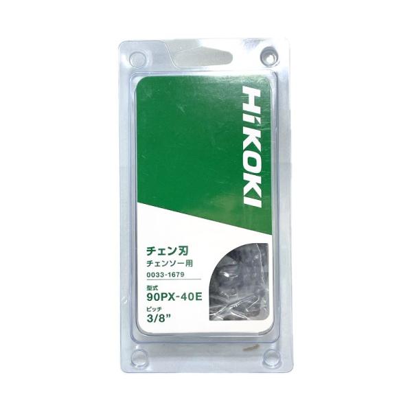 ●チェン形式:90SG/90PX-40E●刃のピッチ:3/8インチ●ガイドバー長さ:250mm(10インチ)HiKOKI(ハイコーキ) 0033-1679 充電式、電気チェンソー用ソーチェン 250mm(10")/90PX(90SG)-40...