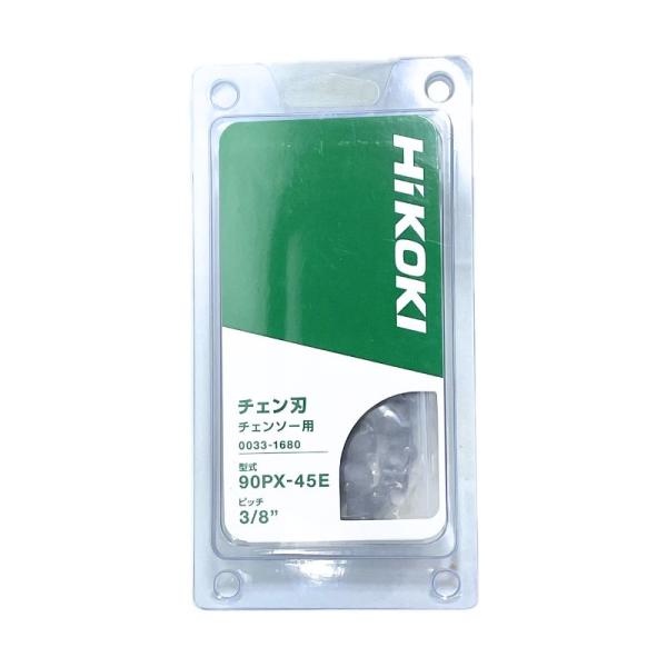 ●チェン形式:90SG/90PX-45E●刃のピッチ:3/8インチ●ガイドバー長さ:300mm(12インチ)HiKOKI(ハイコーキ) 0033-1680 充電式、電気チェンソー用ソーチェン 300mm(12")/90PX(90SG)-45...