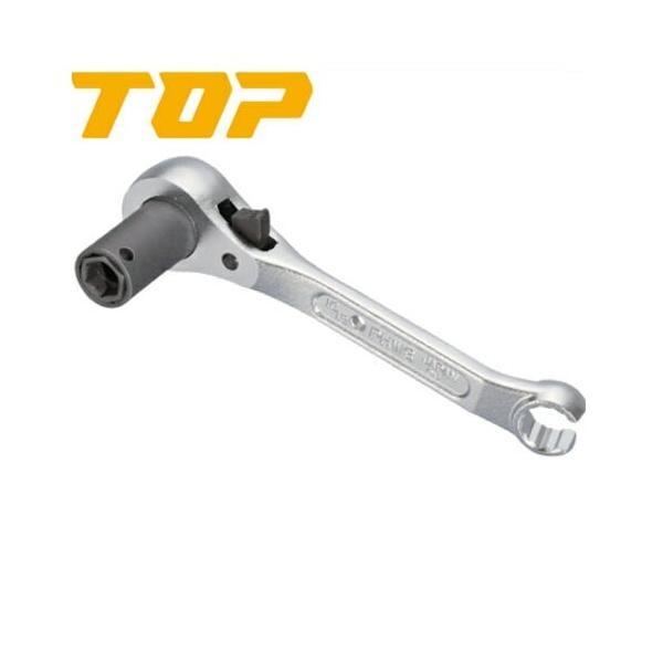 【TOP】トップ工業 ショート吊バンドレンチ(吊・立バンド10A〜100A用)(10mm・13mmスライド式ダブルソケット搭載) PHWS-1013-3(対辺寸法：10×13mm)トップ工業 ショート吊バンドレンチ(吊・立バンド10A〜10...