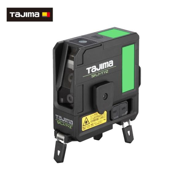 【商品特徴】・明るい場所でも見やすいグリーンレーザー搭載・薄型形状のため壁際約15mmの位置から縦ラインを出射できます・付属のマグネット式セフホルダーでスタッドや鉄骨等に取付けて使用可能・ラインの揺れを防止するガタ止めバネ付セフフック採用・...