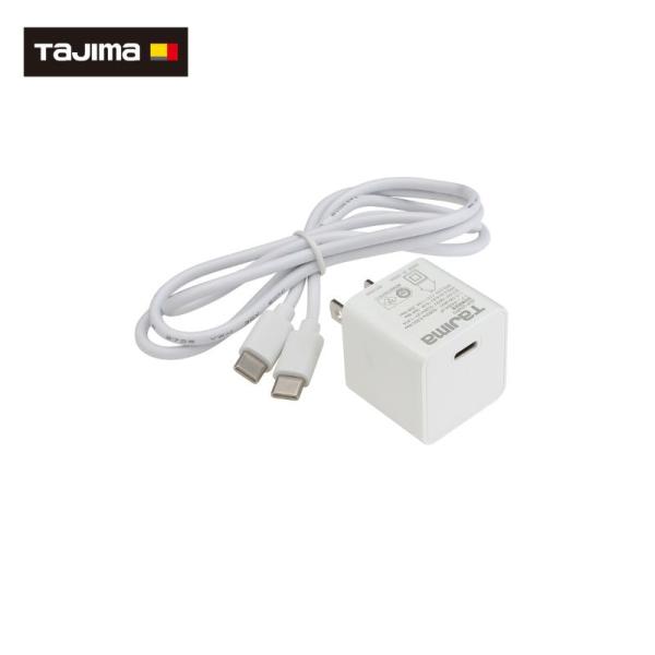 【商品特徴】・リチウムイオン充電池7230用アダプター・付属のUSB Type-Cケーブルとセットでご使用ください・適合バッテリ：LA-BAT7230＜検索キーワード＞タジマ TAJIMA タジマデザイン TJMデザイン レーザー 墨出し器...
