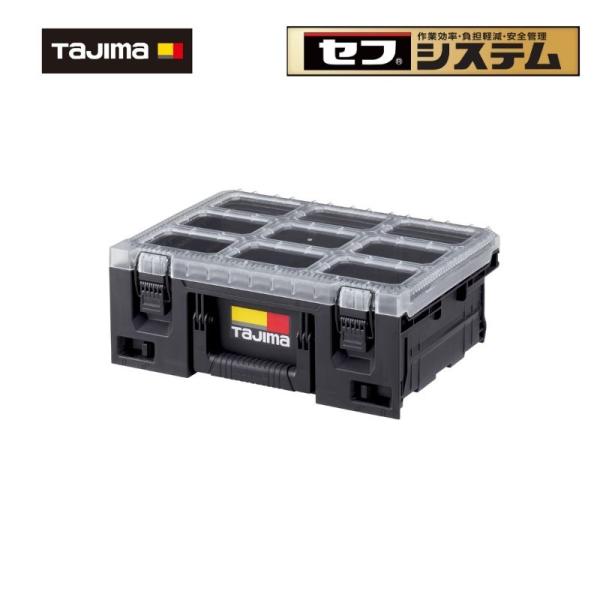 【商品特徴】●セフ引出しボックスL用「フタ付き仕切りトレイ」●透明なトップカバーでフタを開けずに中身の確認が可能●持ち運びに便利なフロントハンドル付●IP65準拠の防塵・防水仕様●スムーズな引出し＆トレイが簡単に取出せる「左右連結ロングスラ...