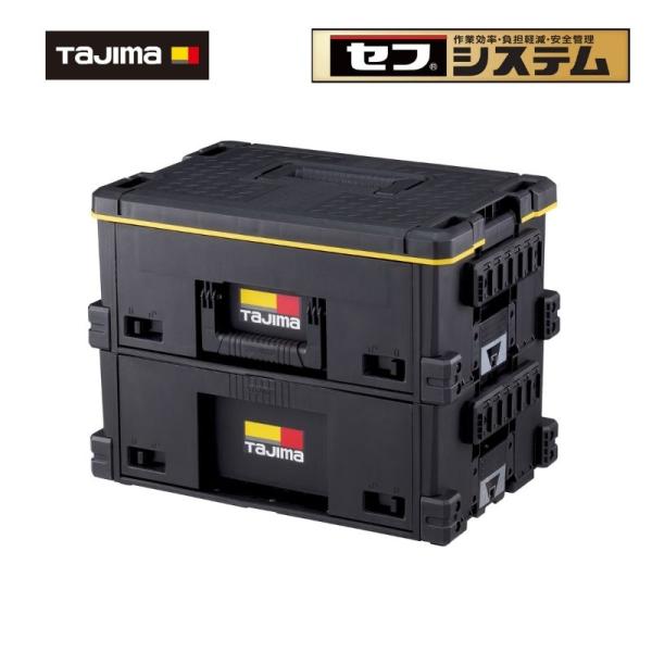 【商品特徴】●2種のトレイ（TB-HBOXLWPT・TB-HBOXLFT）付●セフ防水パーツケース Mサイズ（TB-WPCM）4個付●ボックス外側にセフホルダー機能（24個）を搭載●重ねて置くだけでしっかりと連結する荷崩れ防止仕様●持ち運び...