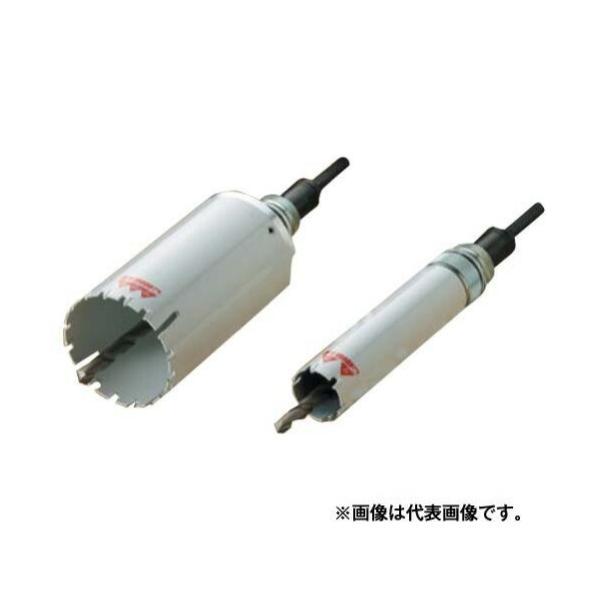 ハウスビーエム マルチ兼用コアドリル MVC-35 35φ