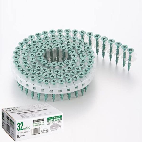 <特長>●石こうボード用の連結ロールネジ●新築・リフォーム・改築工事の石膏ボード貼りの内装工事に●作業効率の良いロール連結ネジになります●時短作業ができるロールねじ●安心できる国内メーカーYAMAKIのロール連結ねじで認定品です...