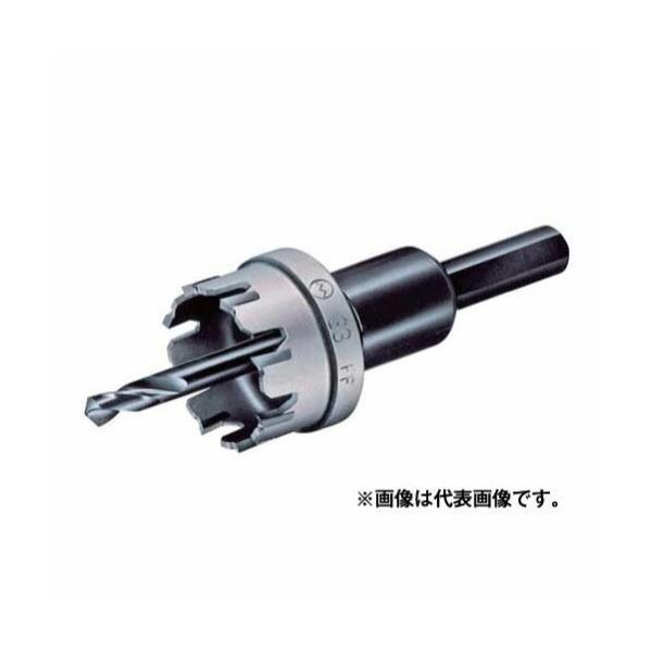 大見工業 超硬ステンレスホールカッター TG21 21mm