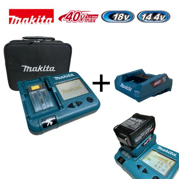 商品仕様オリジナルセット内容：BTC04・BTC05BTC04 バージョン：ver3.0[対応バッテリ]Li-ion18V/14.4V(ライトバッテリ除く)※互換バッテリーは、使用不可アダプタBTC05(A-70954) 使用で40Vmax...