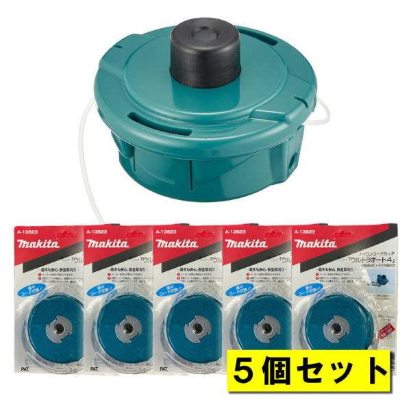 商品仕様対応機種：40Vmax:MUR001 - MUR018シリーズ 18V:MUR369UDG2 MUR369UDZ MUR369ADG2 MUR369ADZ MUR368UDG2 MUR368UDZ MUR368ADG2 MUR368...