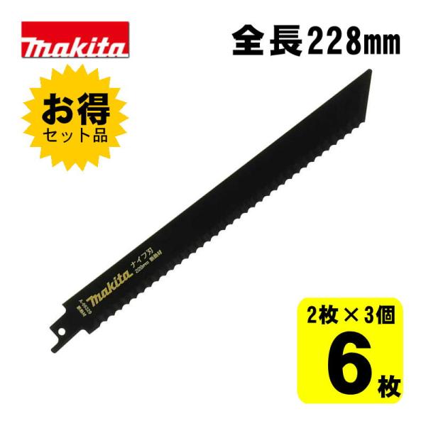商品仕様レシプロソー全機種対応別売品その他替刃A-47503 BIM41 152mm(木材用) A-47519 BIM42 152mm(鉄工用) A-55619 BIM43 225mm(竹用) A-55625 BIM44 225mm(竹用)...