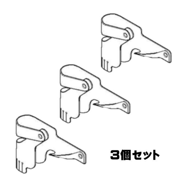 適用商品 HN-90N5(D)・HN-90N6(D)【3個】 MAX(マックス) HN12680 防塵カバー ◇